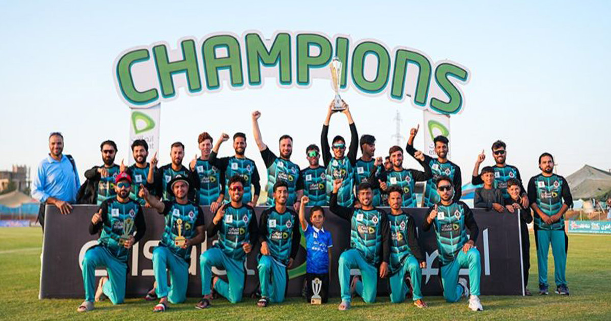 Hindukush Strikers Win the Etisalat List A Tournament 2024 | ACB